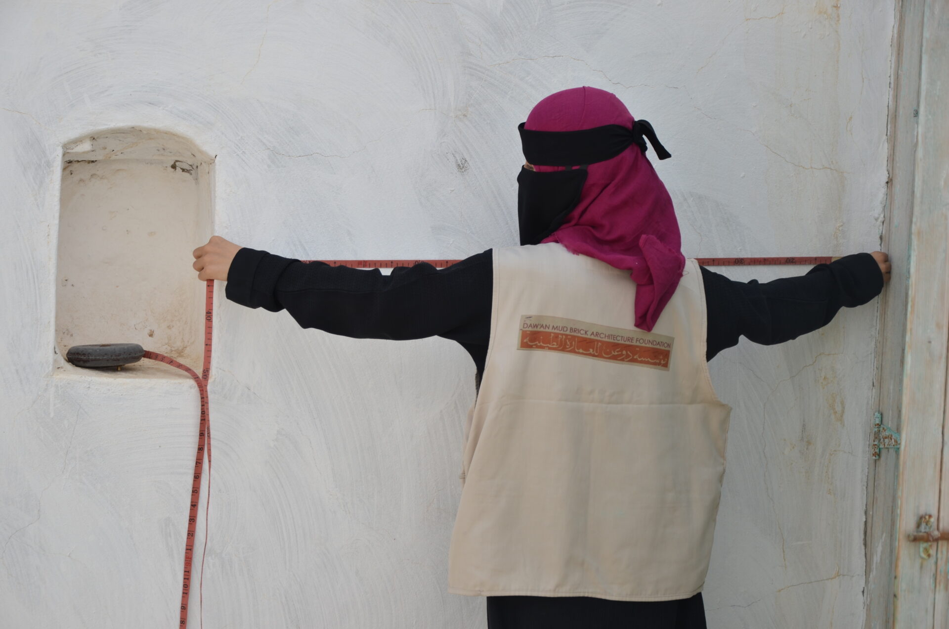 Support - Cultural Emergency Response