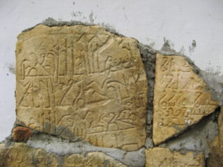 Projects - Cultural Emergency Response